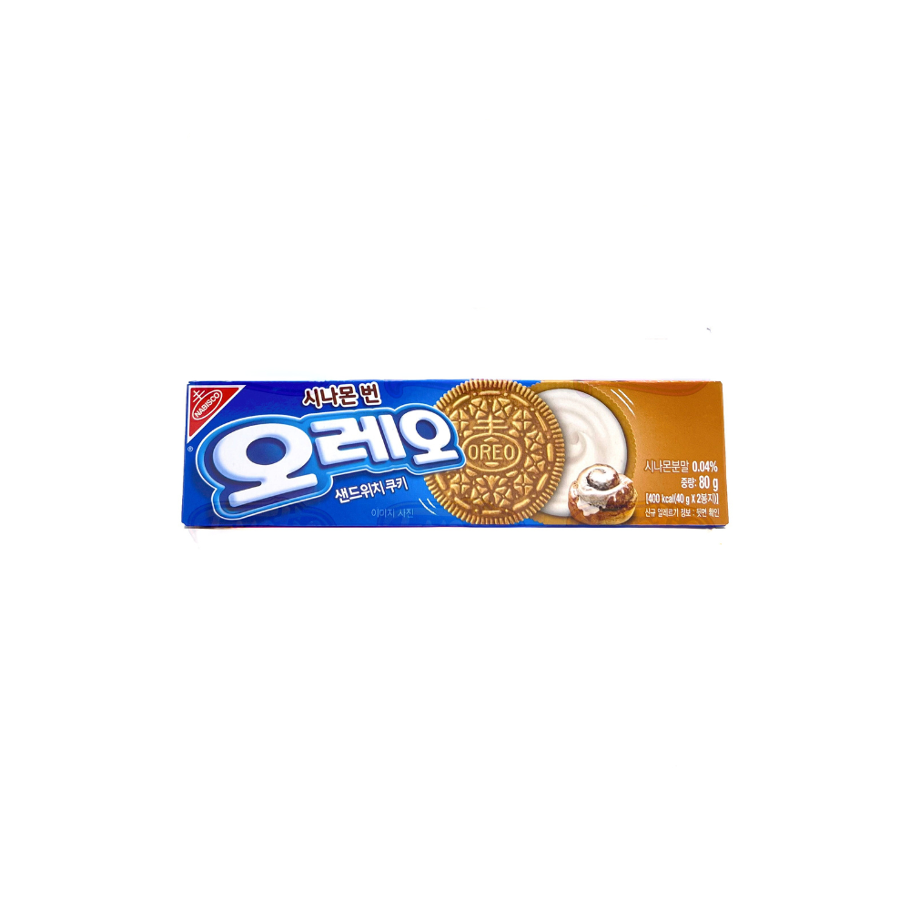 Oreo Biscuit - Exotic and Delicious Snacking Delight